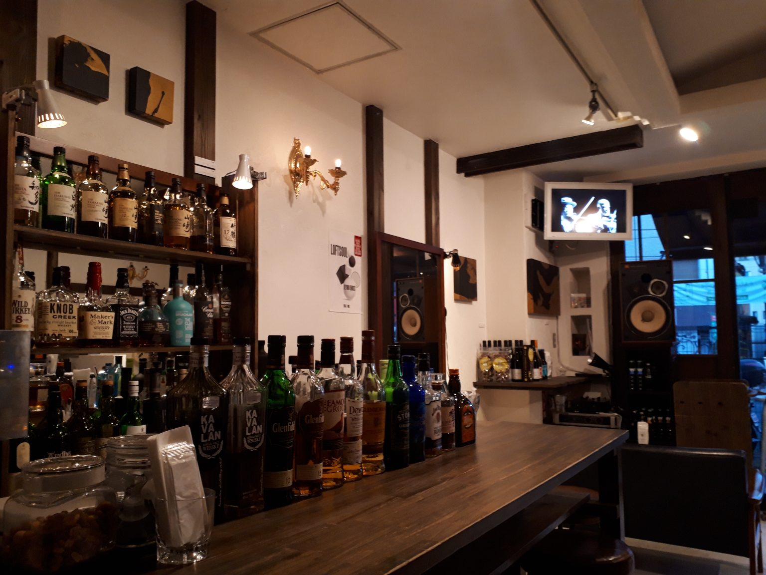 INVADER ONE FLAT cafe - 下北沢一番街商店街振興組合